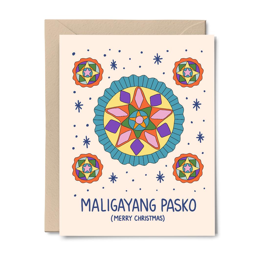Tagalog-English Bilingual Cards & more – A Duck Amuck Art Studio & Gift ...
